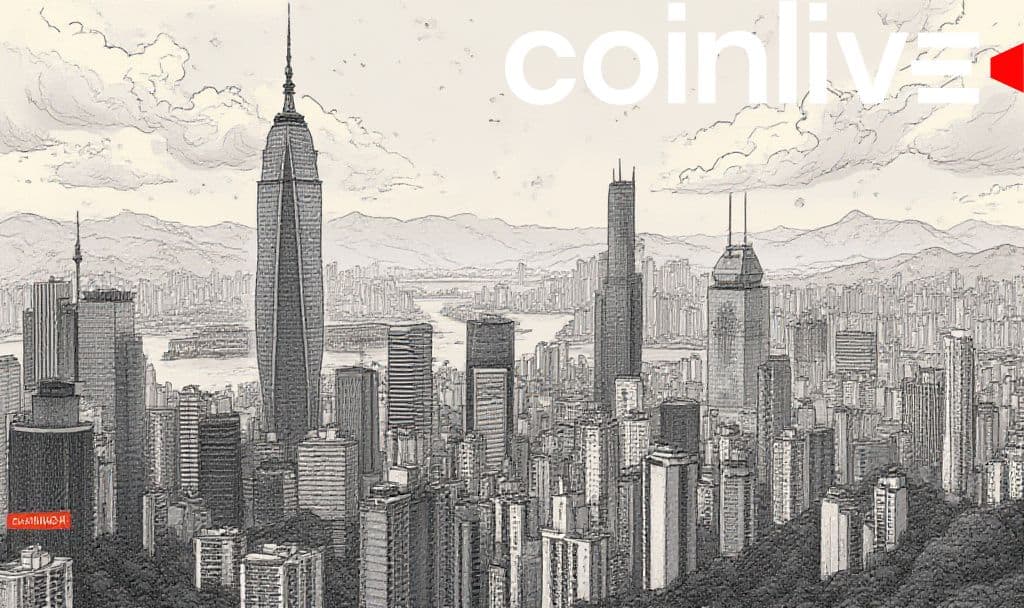 Chainlink, UBS, DigiFT Initiate Hong Kong Tokenized Funds Project